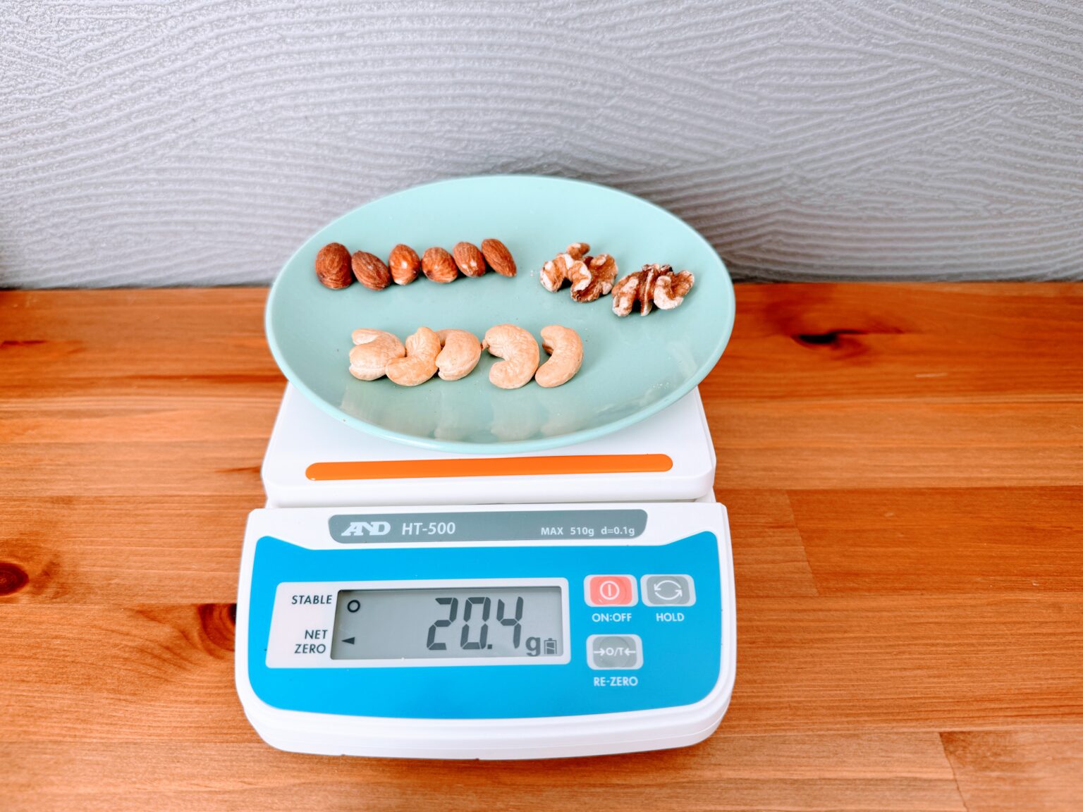 10g・20g・60gのミックスナッツはどれくらい？種類ごとに計測！｜Kojimatome